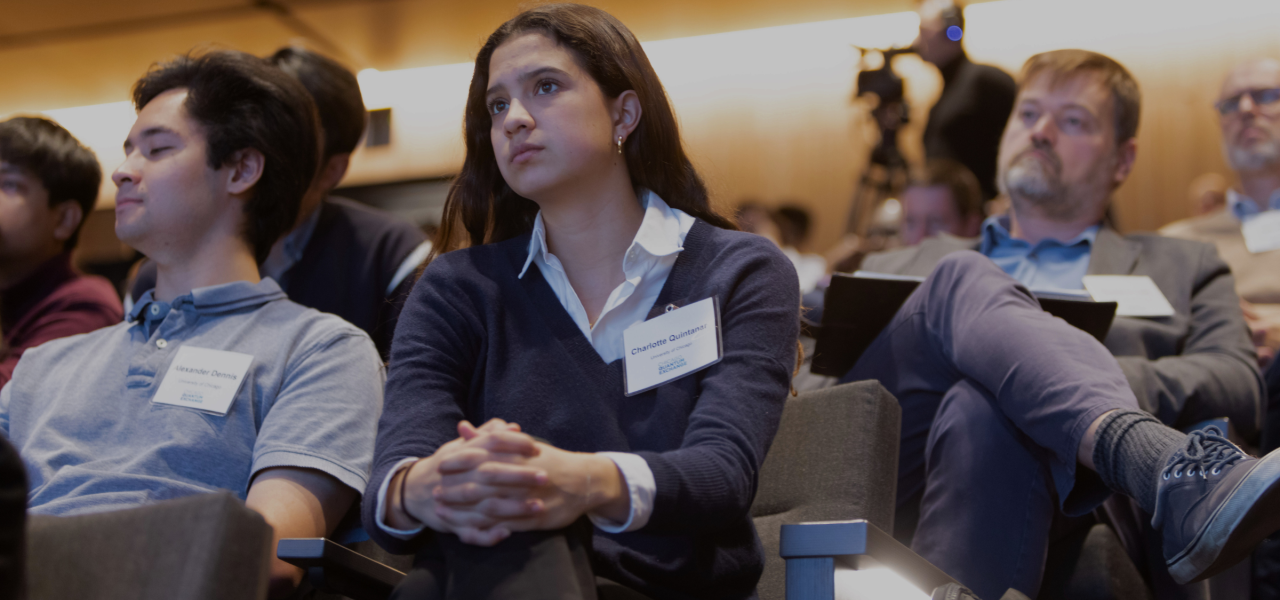 Home | Chicago Quantum Exchange