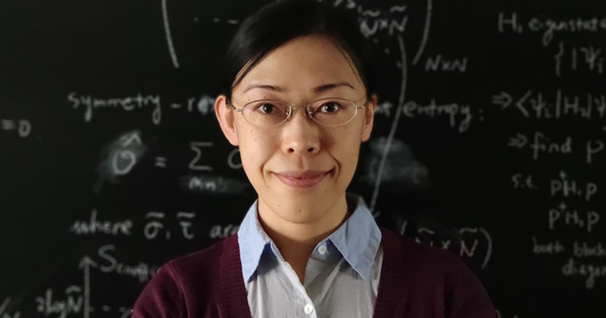 Laimei Nie | Chicago Quantum Exchange