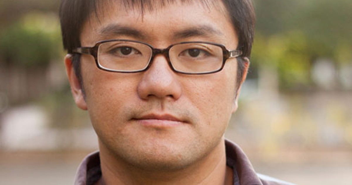 Chen-Lung Hung | Chicago Quantum Exchange