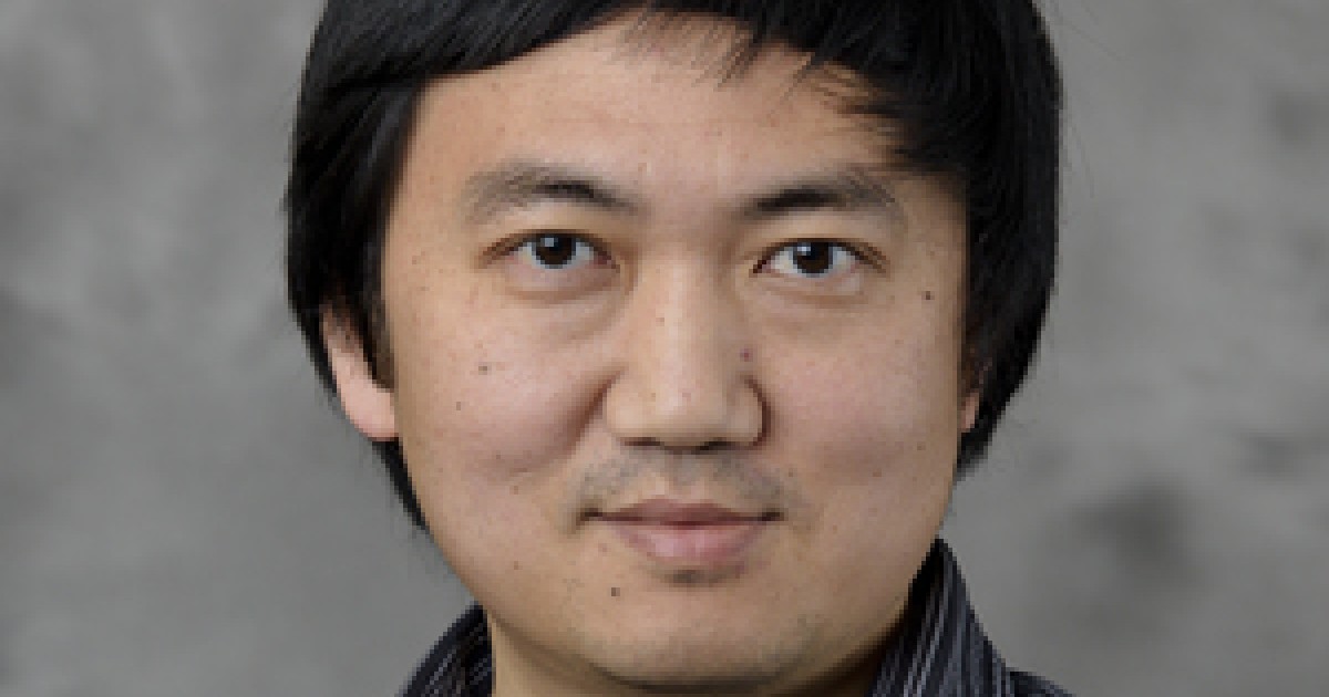 Yong Chen | Chicago Quantum Exchange