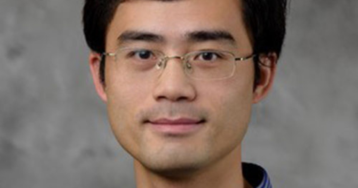 Qi Zhou | Chicago Quantum Exchange